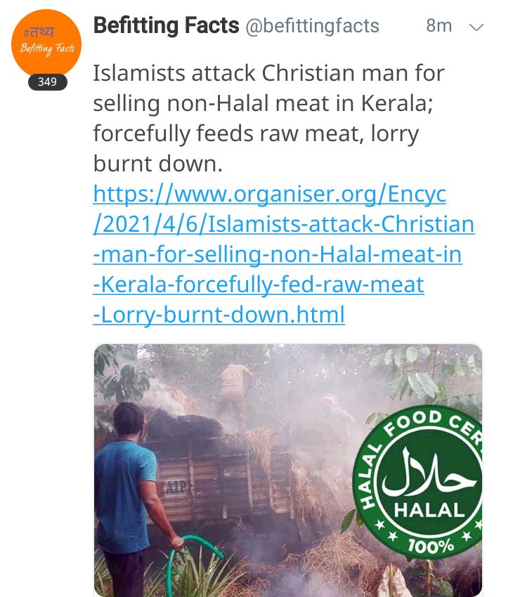 Sab Halal si | Scrolller