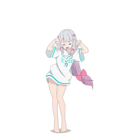 Sagiri Caramelldansen [Eromanga-sensei] | Scrolller