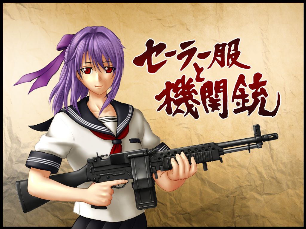 Sailor Suit Machine Gun | Scrolller