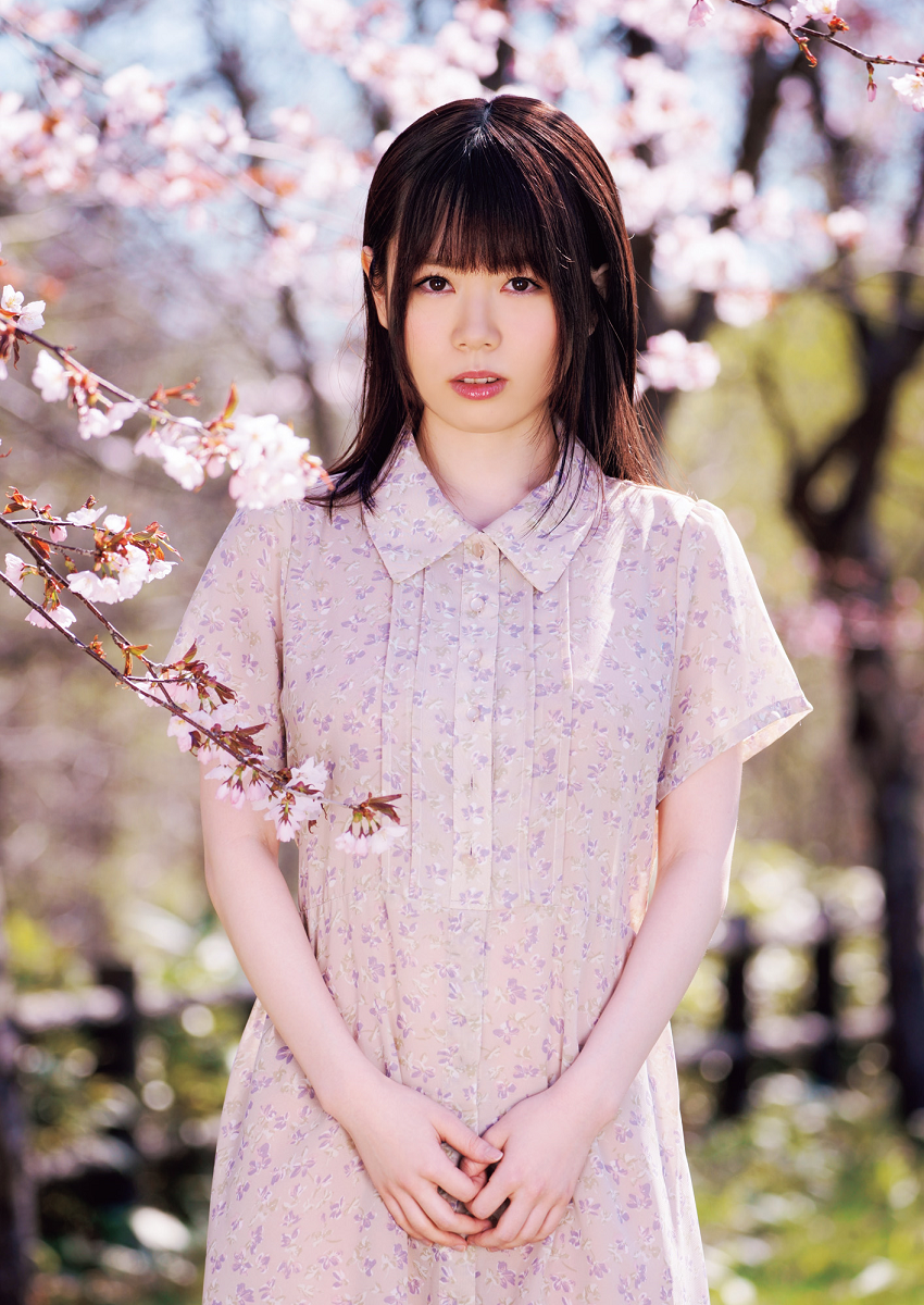 Sakura Miura | Scrolller