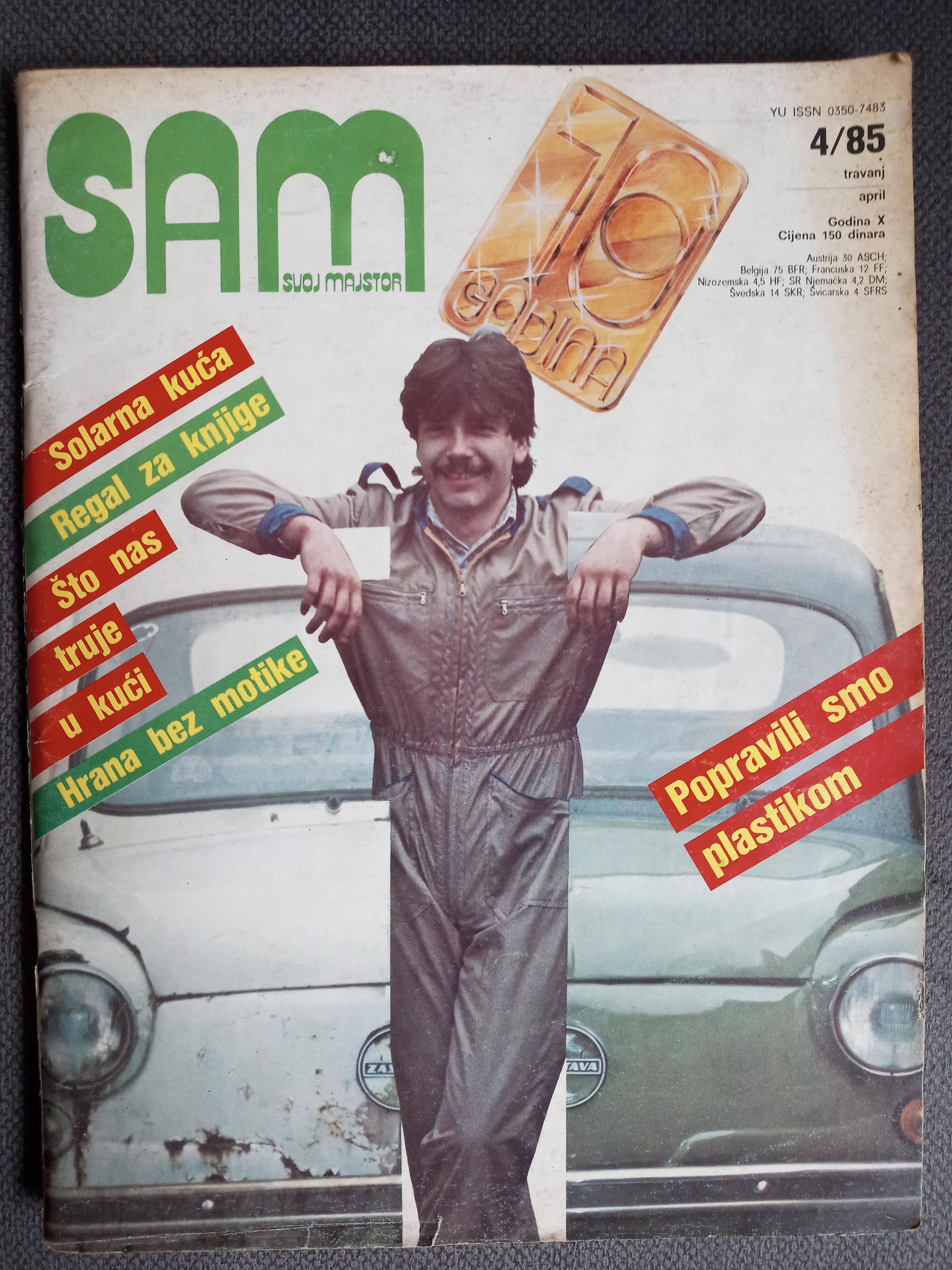 Sam svoj majstor iz 1985 | Scrolller