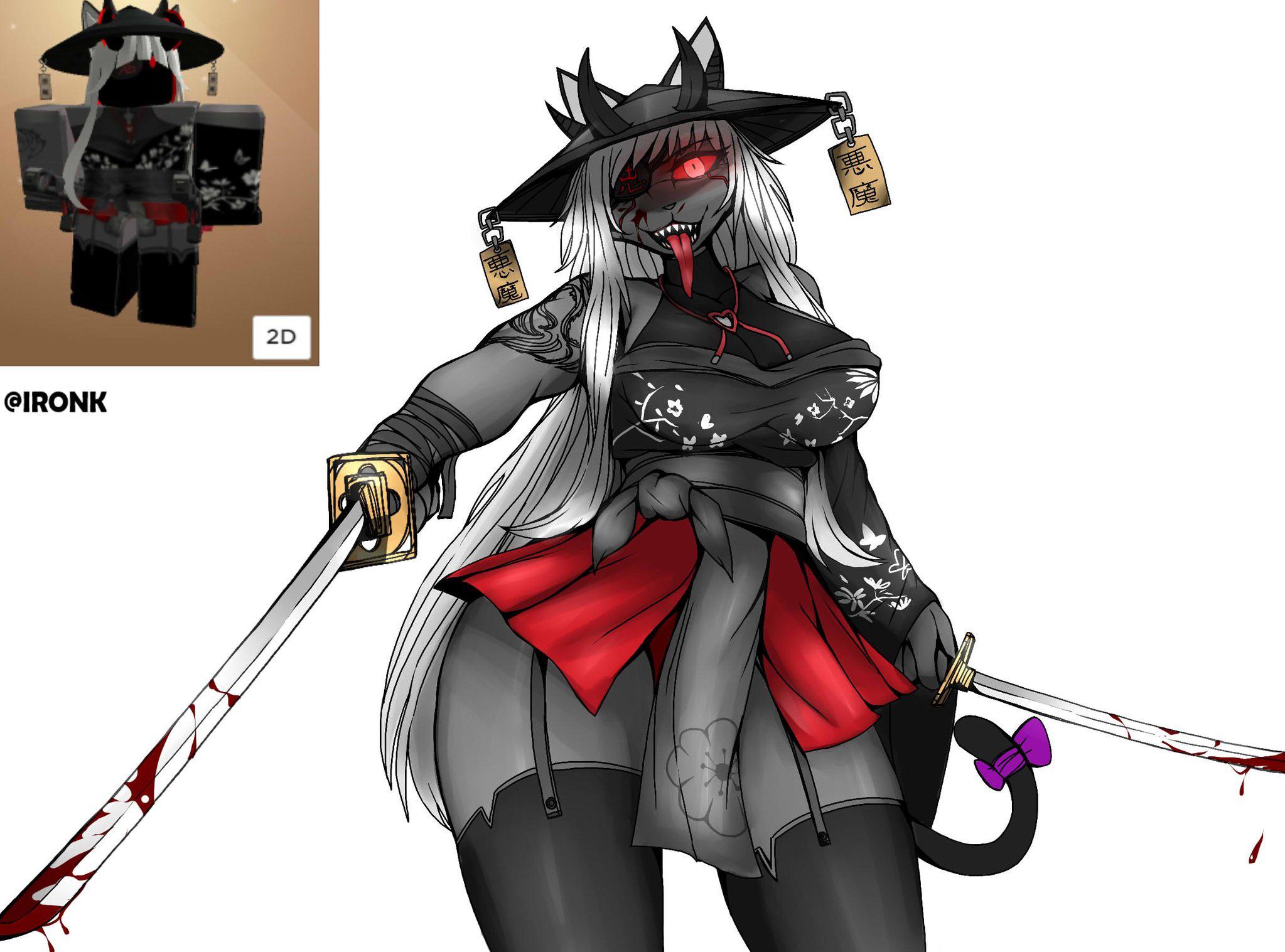 Samurai By IronNight09 | Scrolller