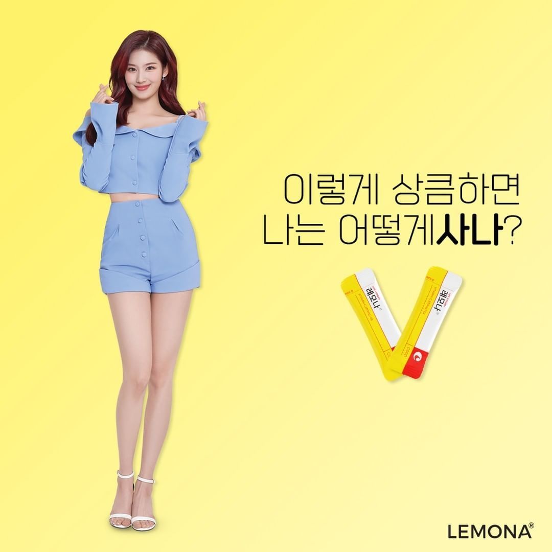 Sana x Lemona | Scrolller