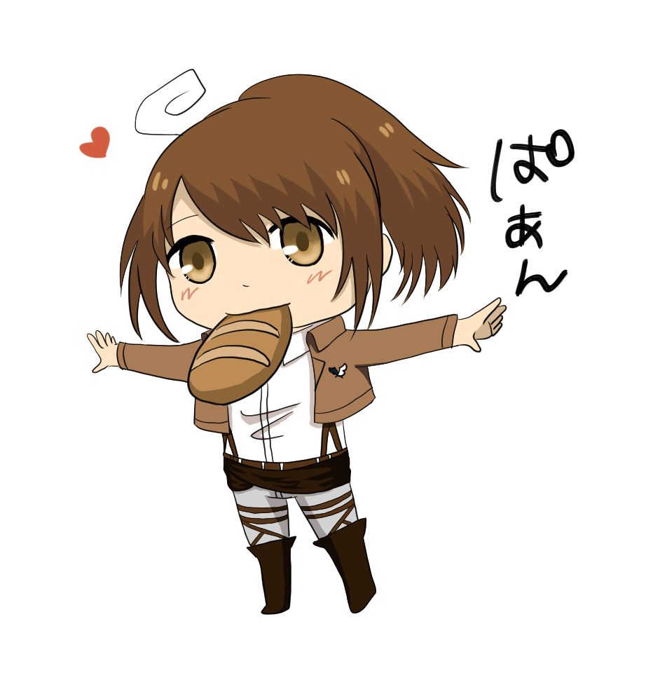 Sasha Flying Away | Scrolller