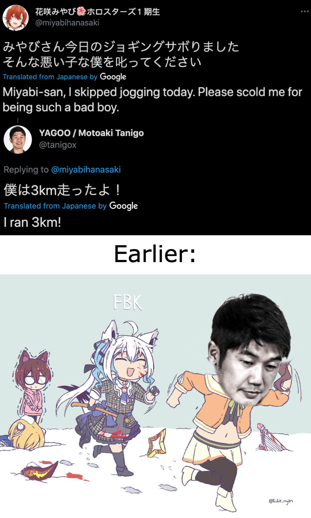 Sasuga, mukiYagoo. | Scrolller