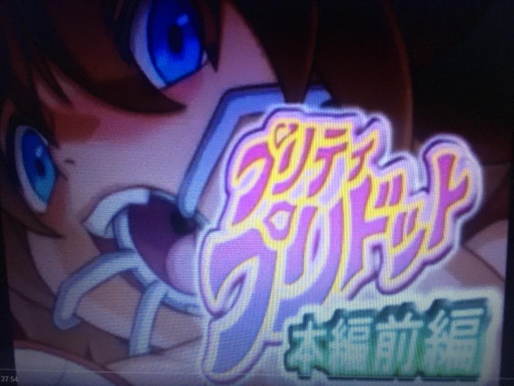 Sauce? Ty | Scrolller