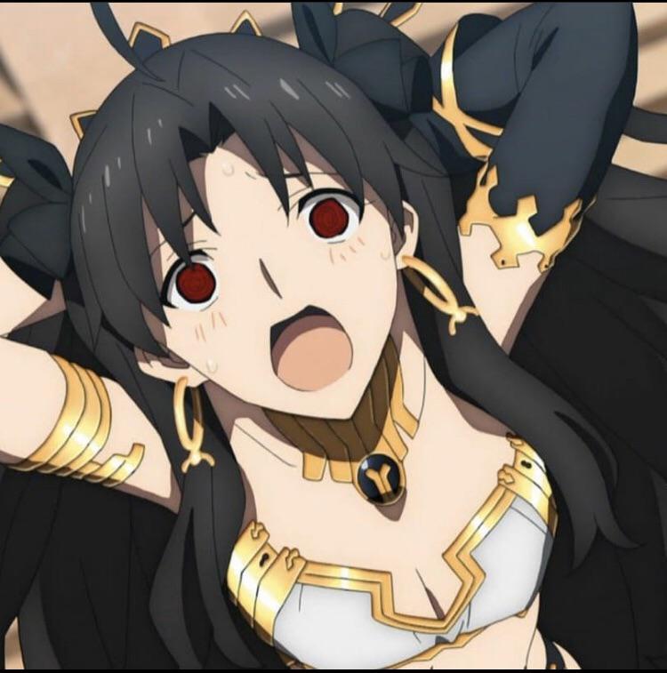 Scared Ishtar | Scrolller