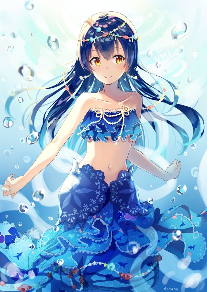 Sea Princess | Scrolller