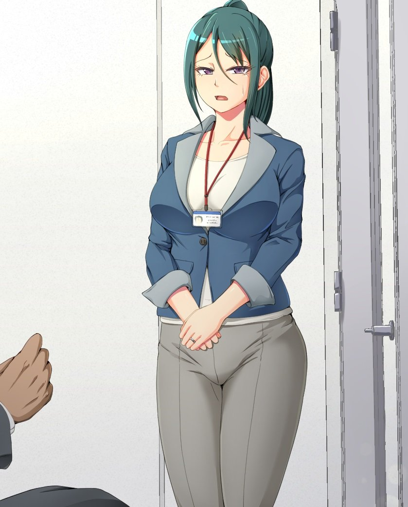 Section Chief | Scrolller