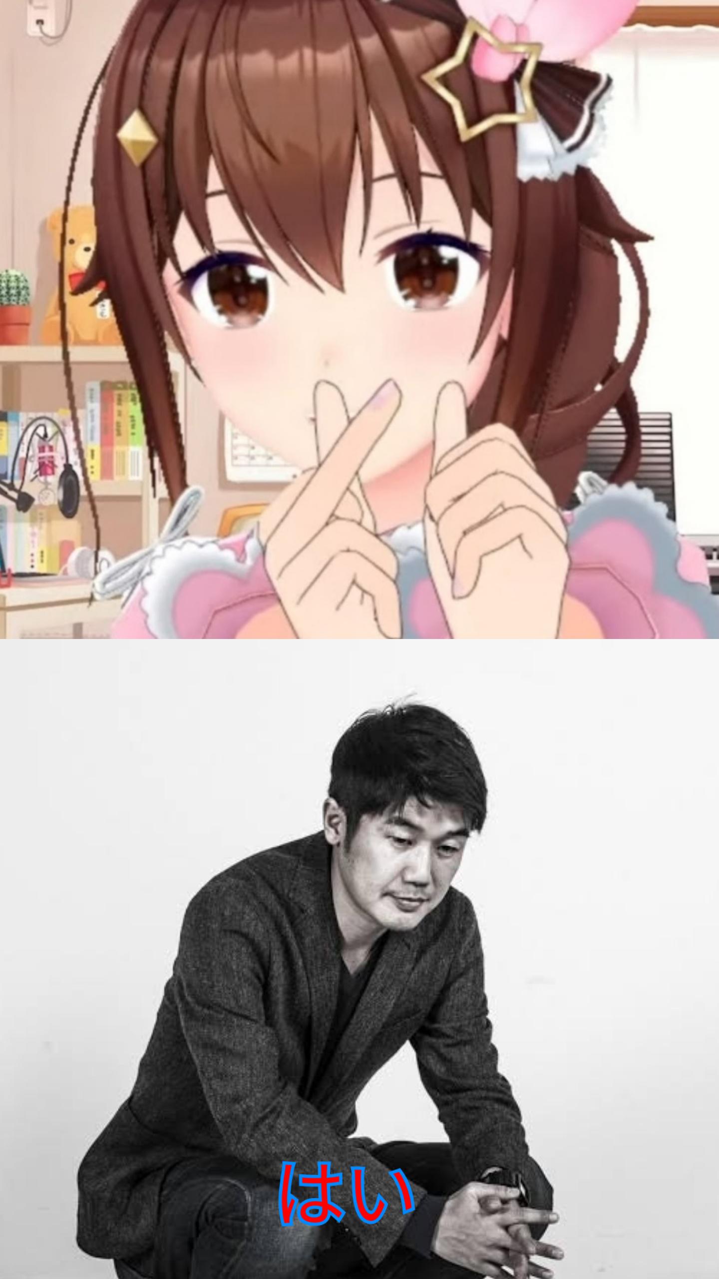 "Seiso" Hand. | Scrolller