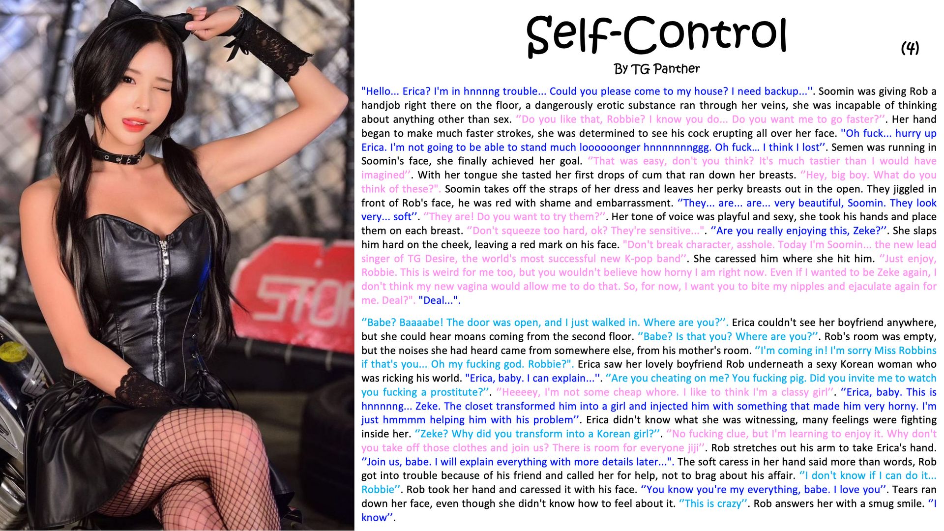 ''Self-Control'' Part (4/5) by TG Panther | Scrolller