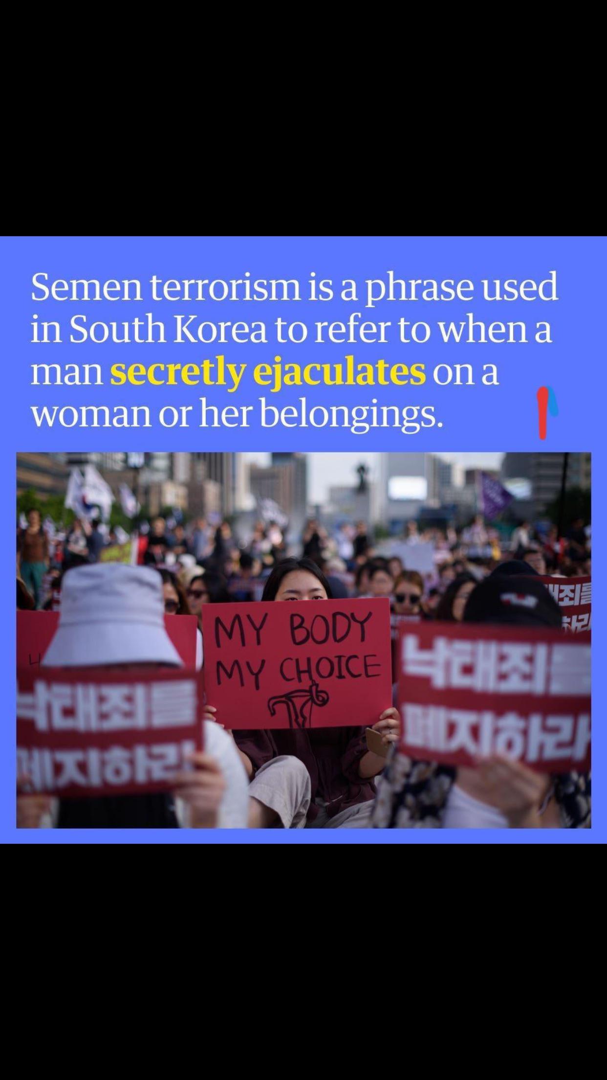 Semen terrorism | Scrolller