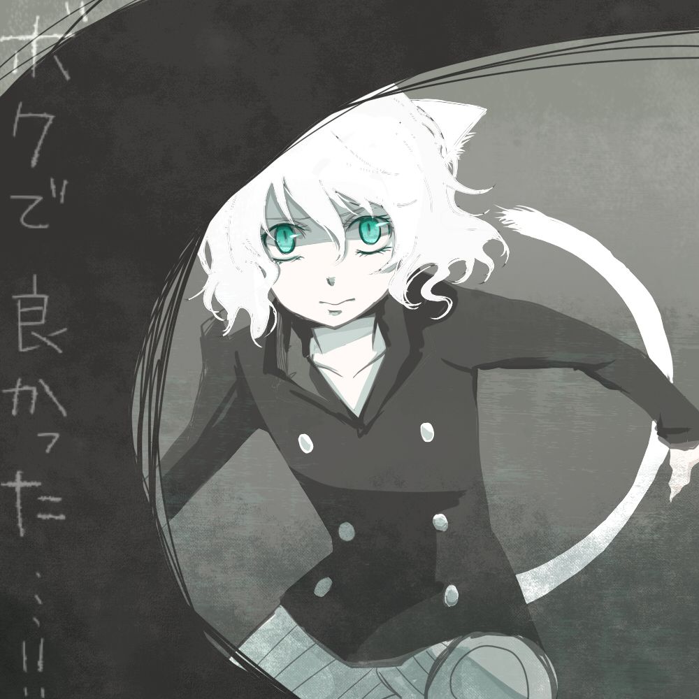 Serious Pitou | Scrolller