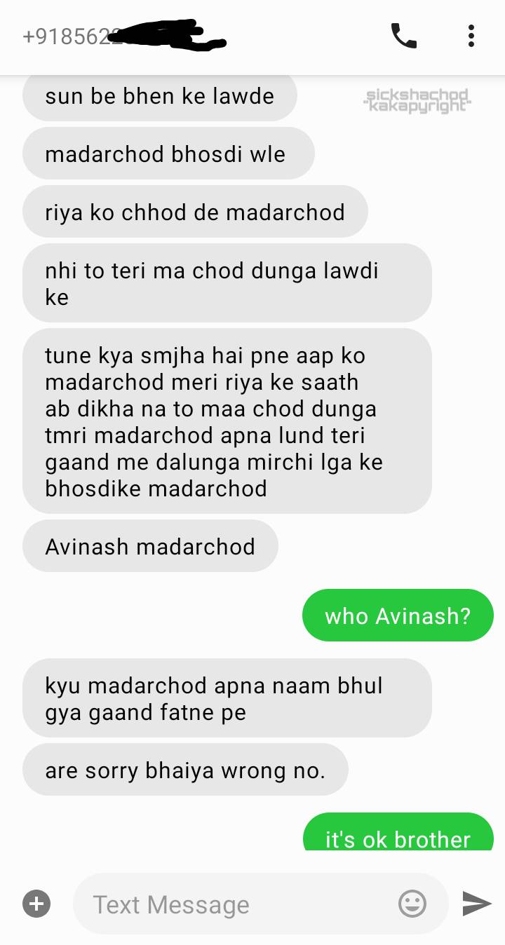 She I Like Boys With Nice Behaviour Scrolller