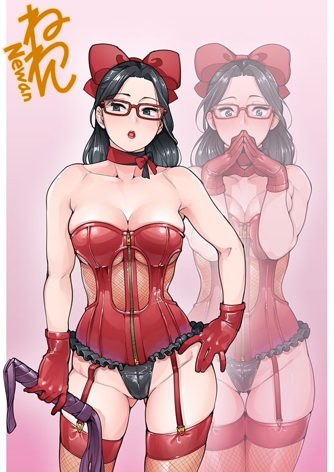 She'll dominate you (ねわん) | Scrolller