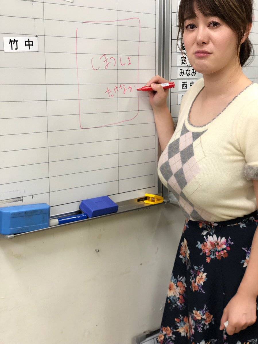 She's got 2 big distractions in class | Scrolller