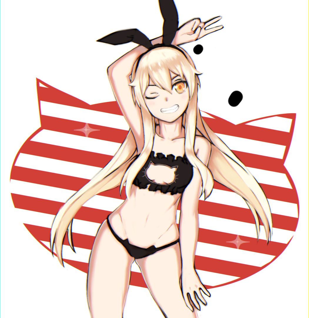Shimakaze (Kancolle) | Scrolller