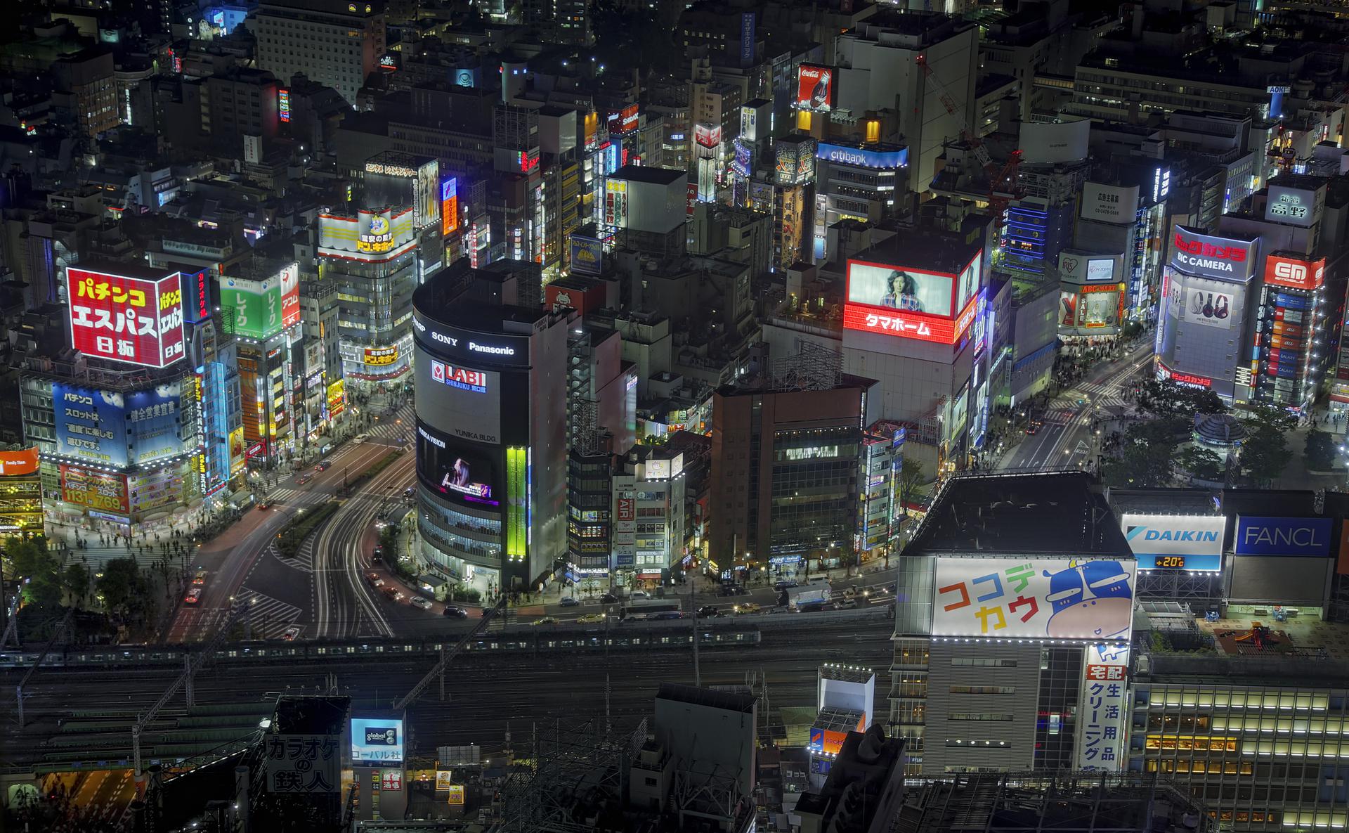 Shinjuku, Tokyo, Japan [OC] [#4262] | Scrolller