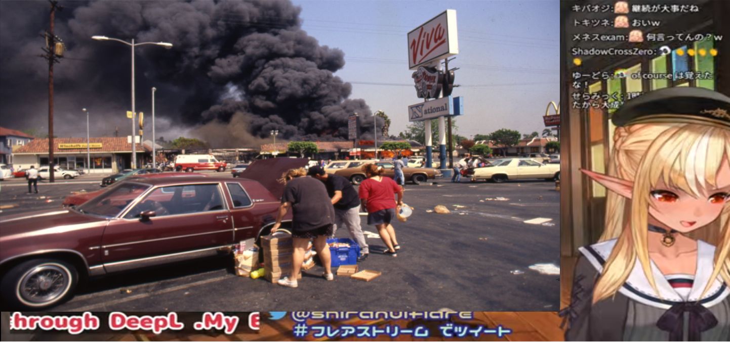 shiranui flare is responsible for the 1992 LA riots | Scrolller