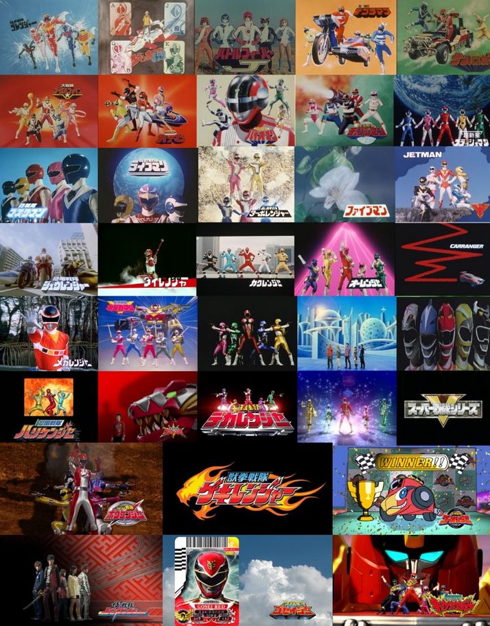 Should Zenkaiger bring back Eyecatch or Commercial Bumpers? | Scrolller