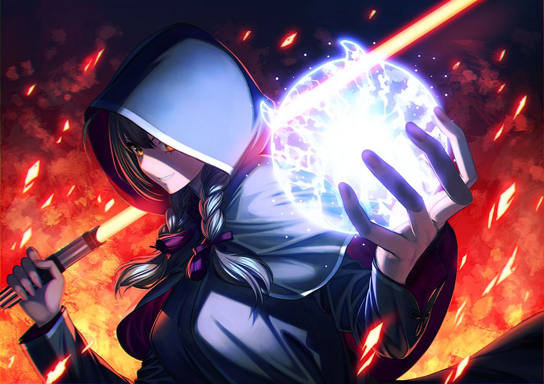 Sith Lord Shinshuu Maru | Scrolller