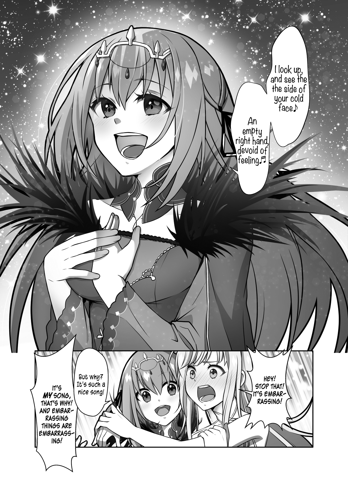 Skadi's Dearest Antagonist [Fate/Grand Order] | Scrolller