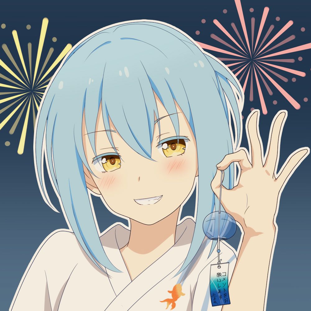 Smug Rimuru | Scrolller