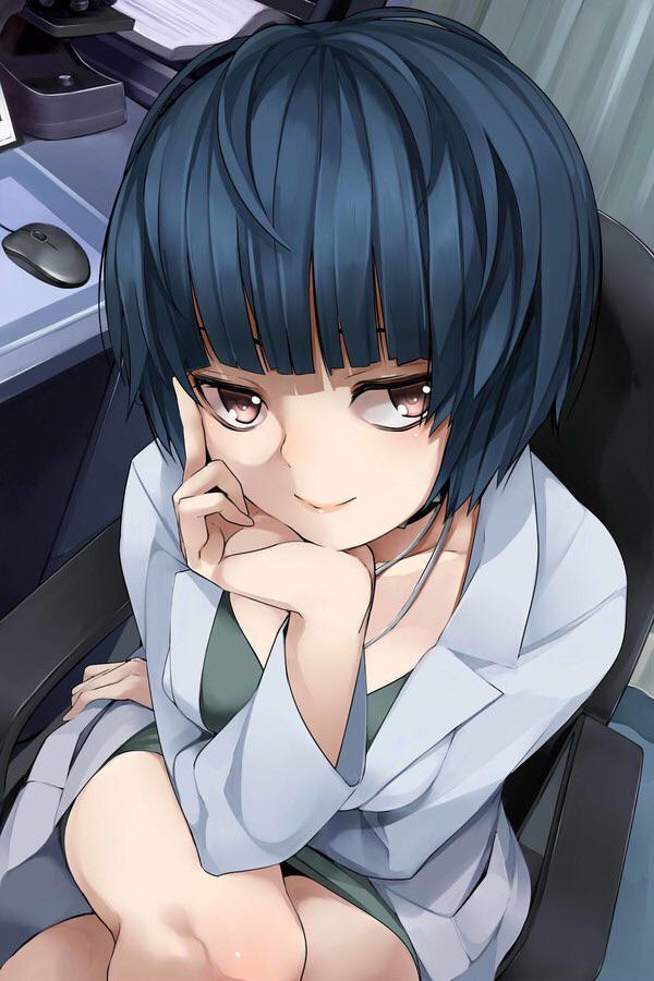 Smug Takemi | Scrolller