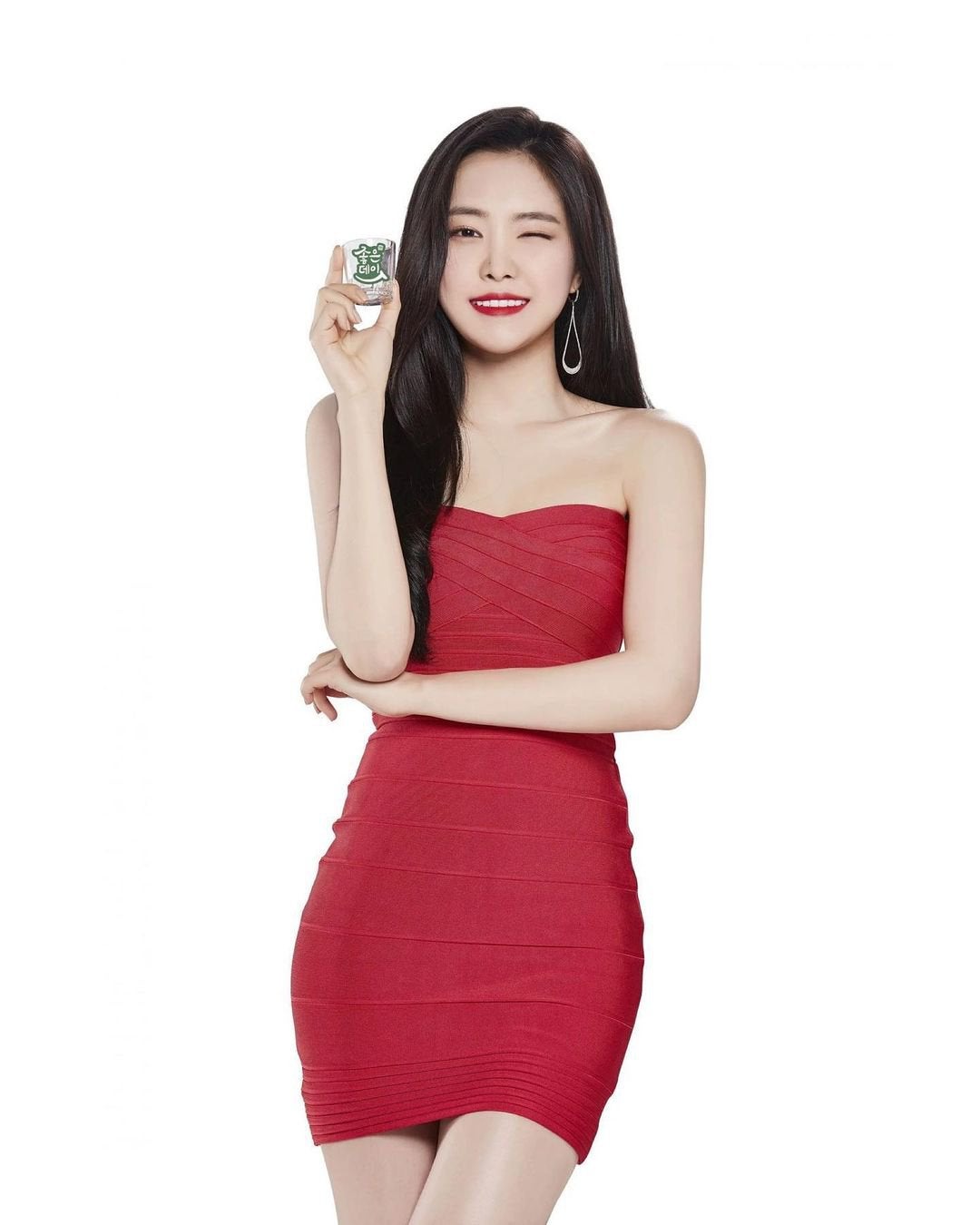 Son Naeun | Scrolller