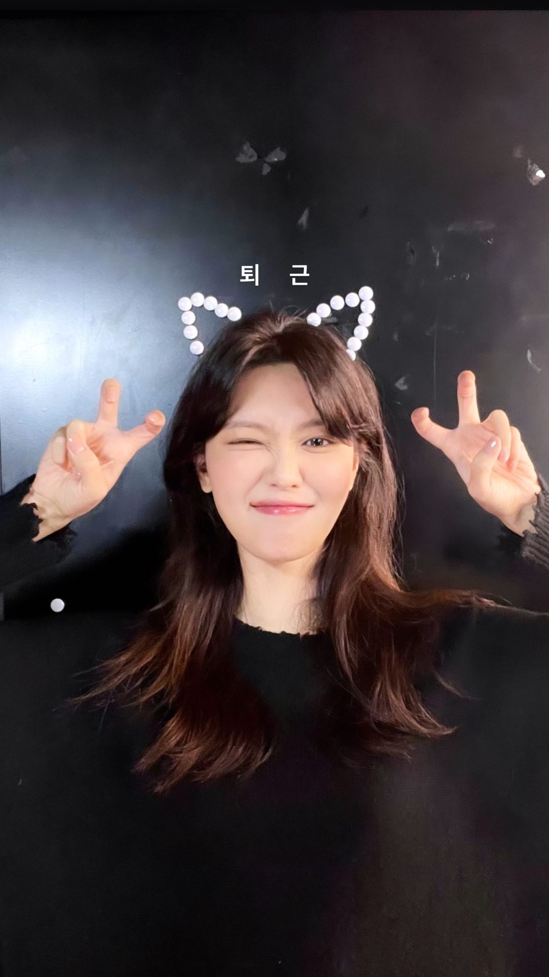 Sooyoung | Scrolller