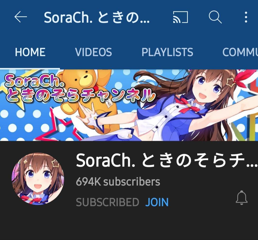 Sora about to hit 700k!!! | Scrolller