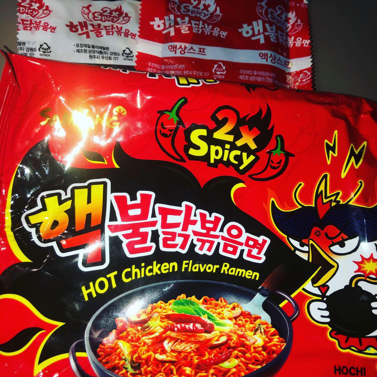 Spicy ramen super spicy | Scrolller