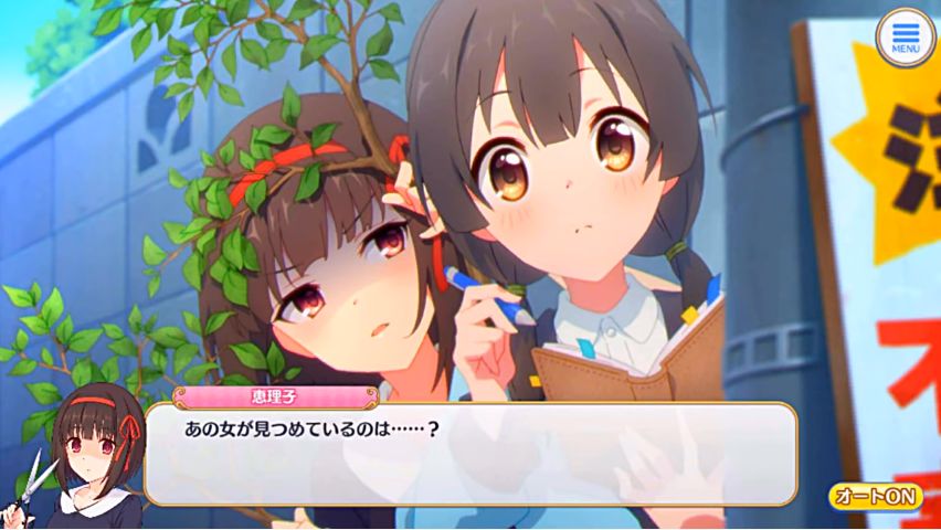 stalker meet stalker IRL | Scrolller