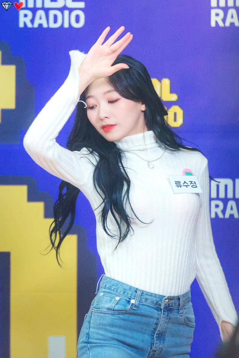 Sujeong Scrolller