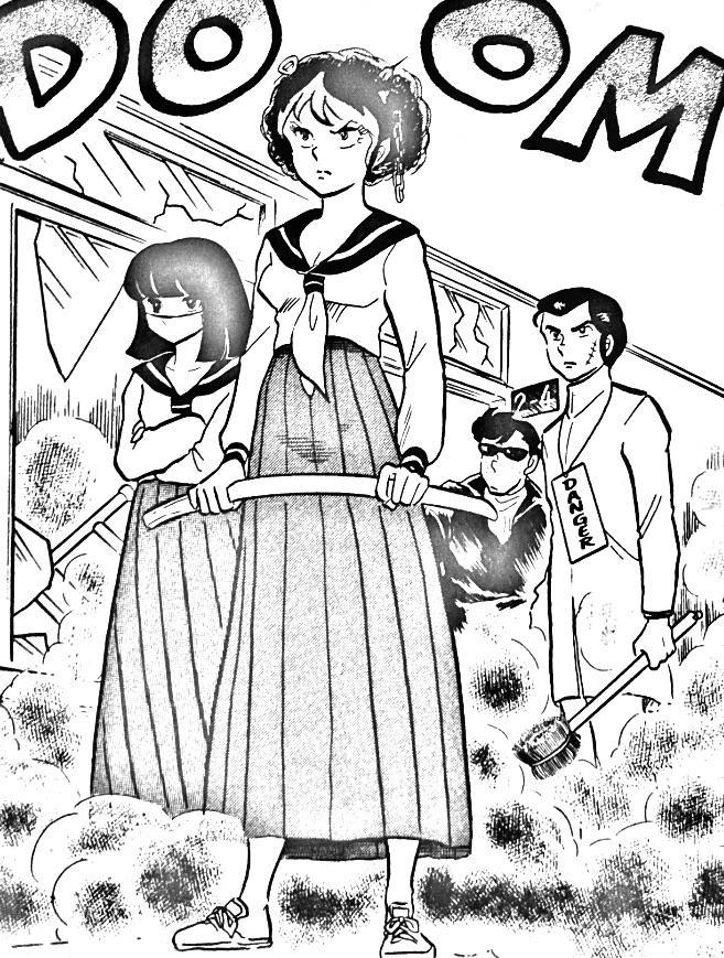 Sukeban Lum 😍 | Scrolller