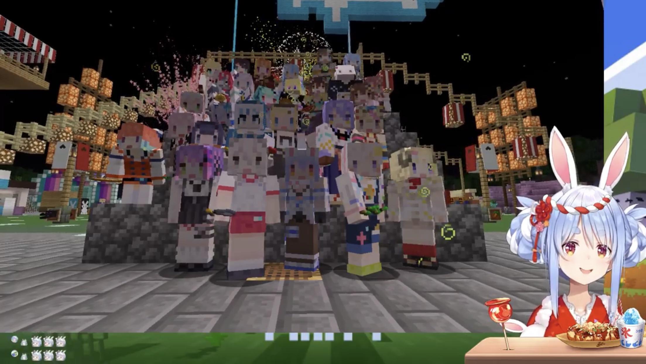 Summer Festival Group Photo Scrolller