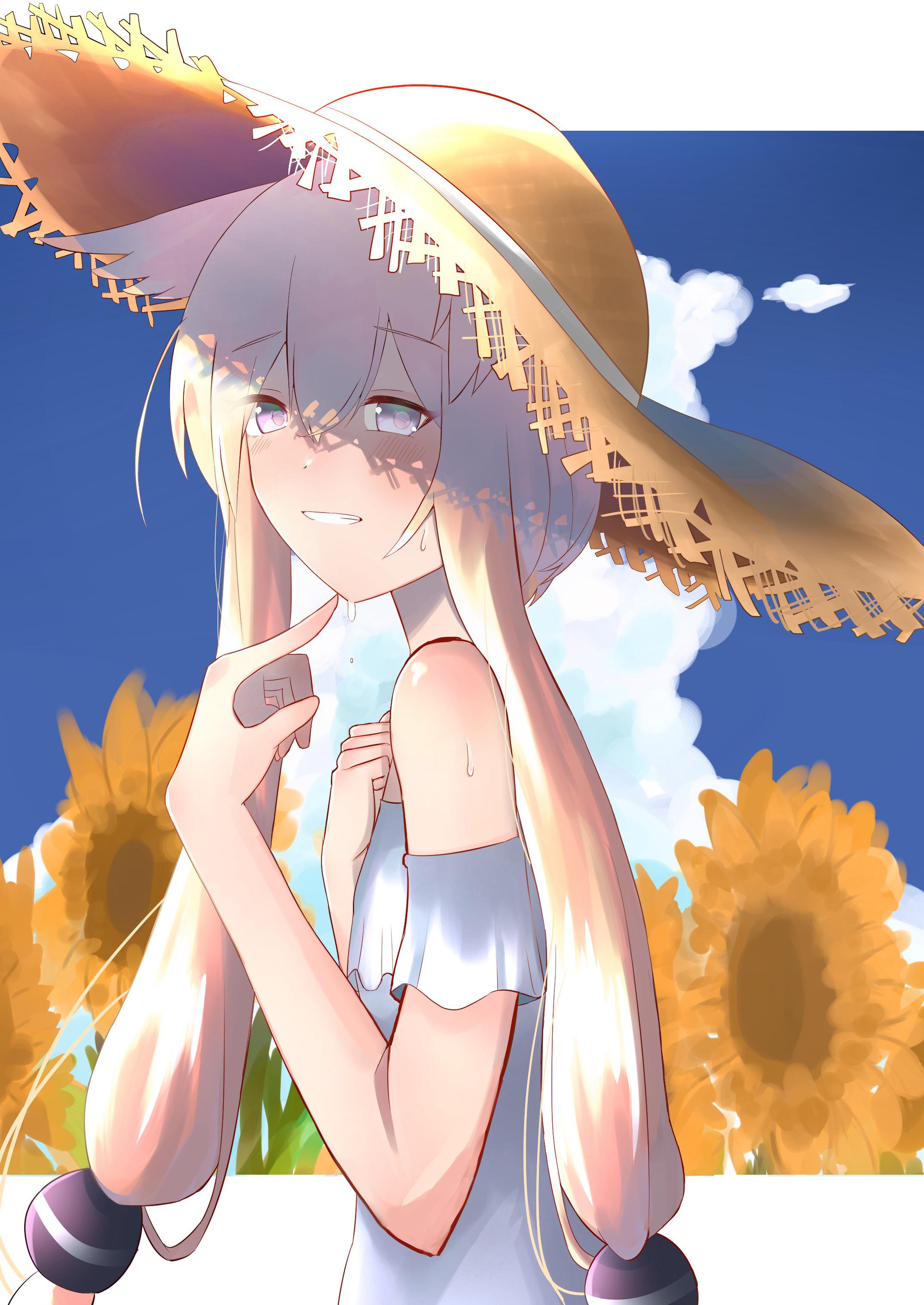 Summertime | Scrolller