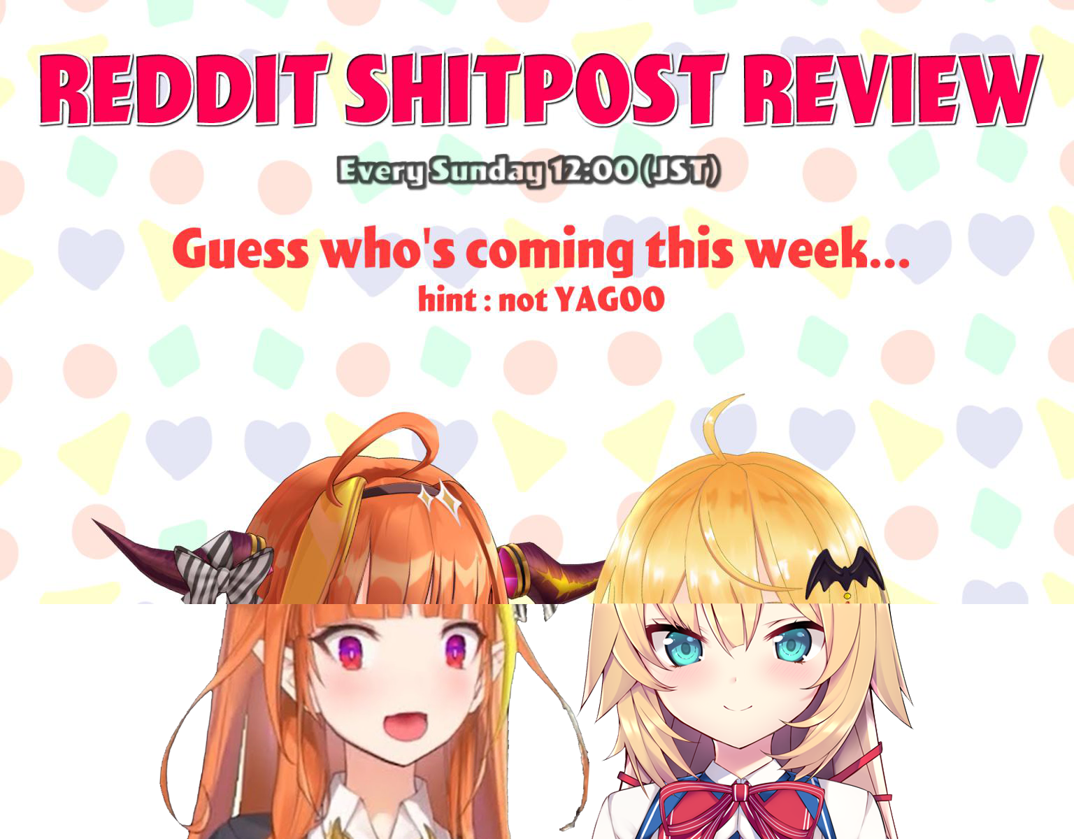 Surprise Guest | Scrolller