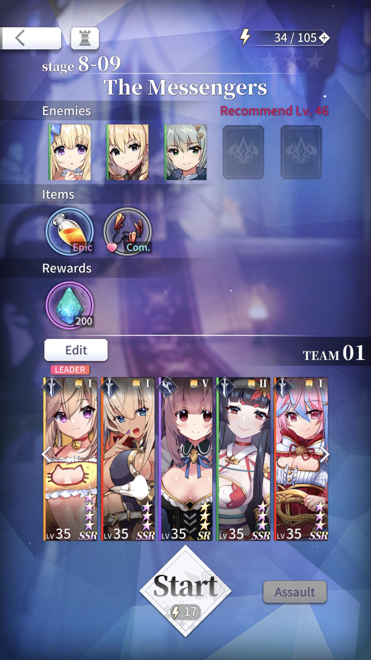 Surprise i got past the other missions pretty easily. Now im here. I ...