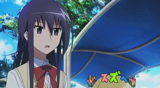 Suzu head | Scrolller