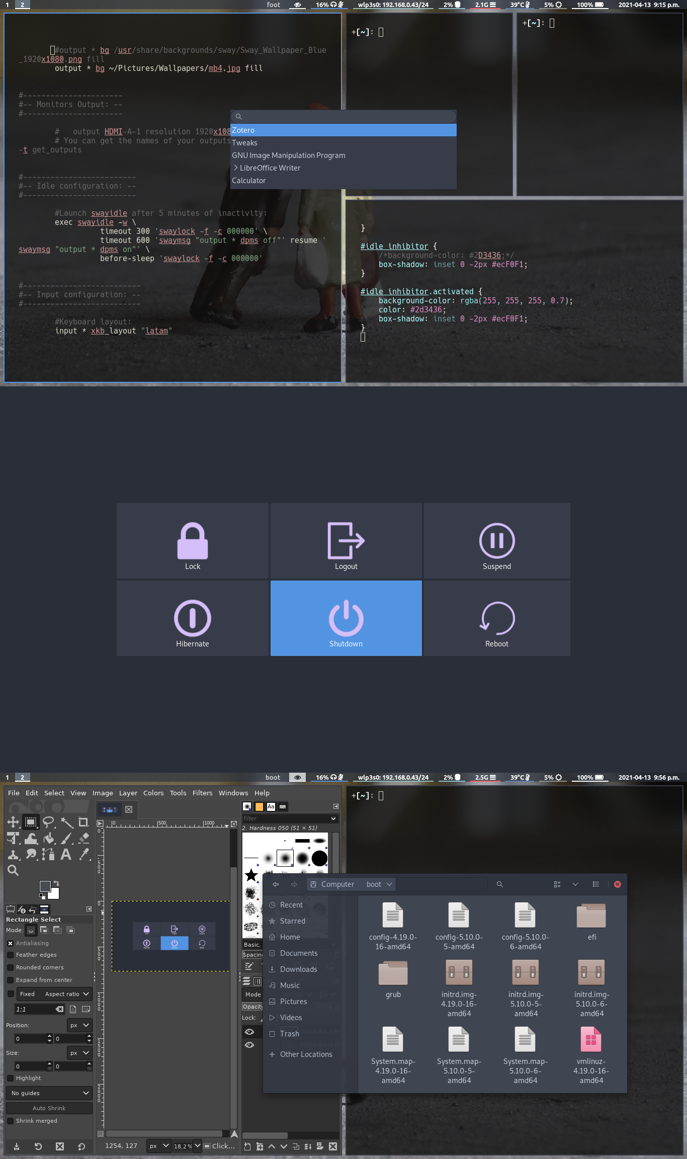 [Sway] Arc-land | Scrolller