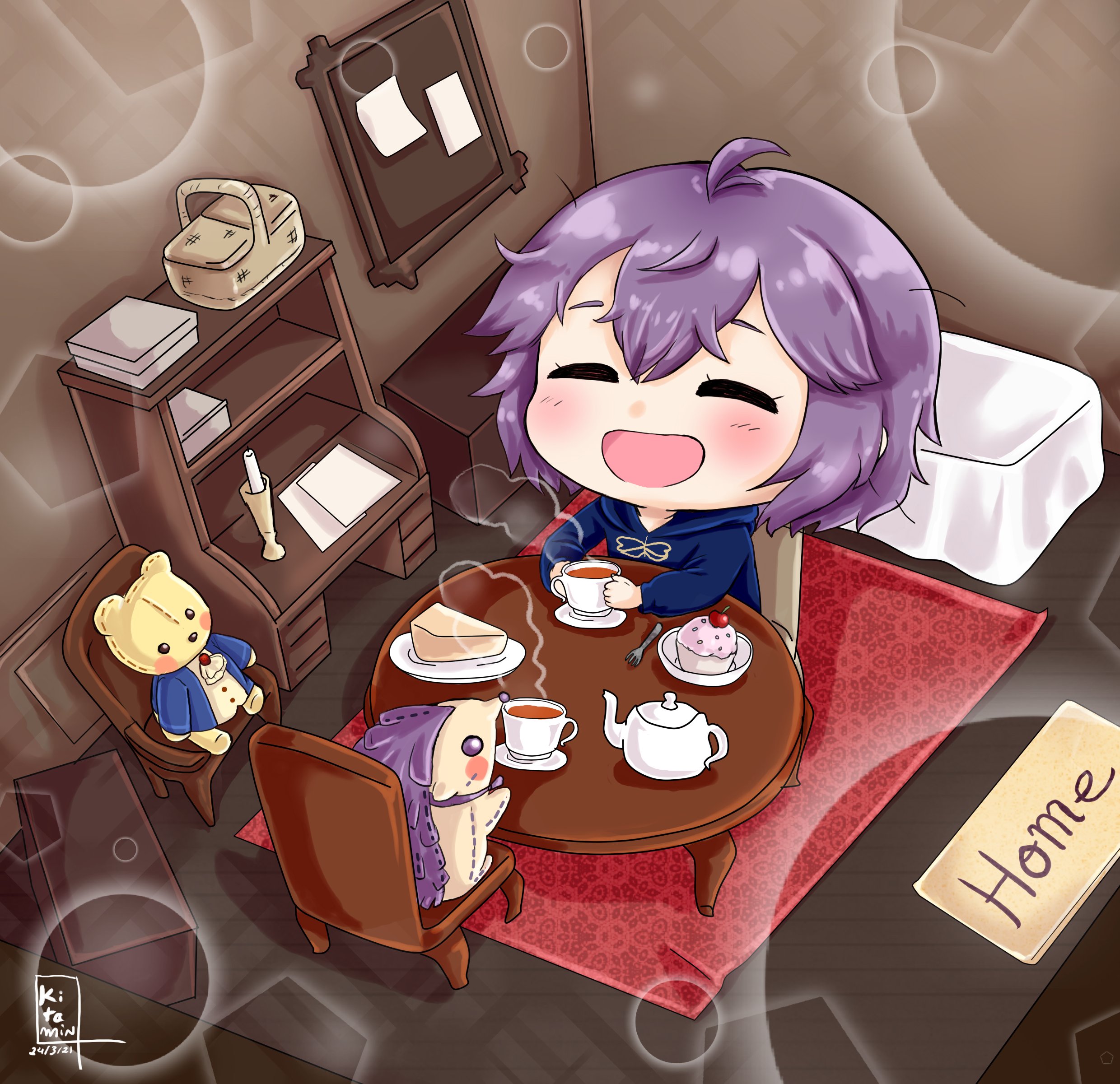 Sweet solitude | Scrolller