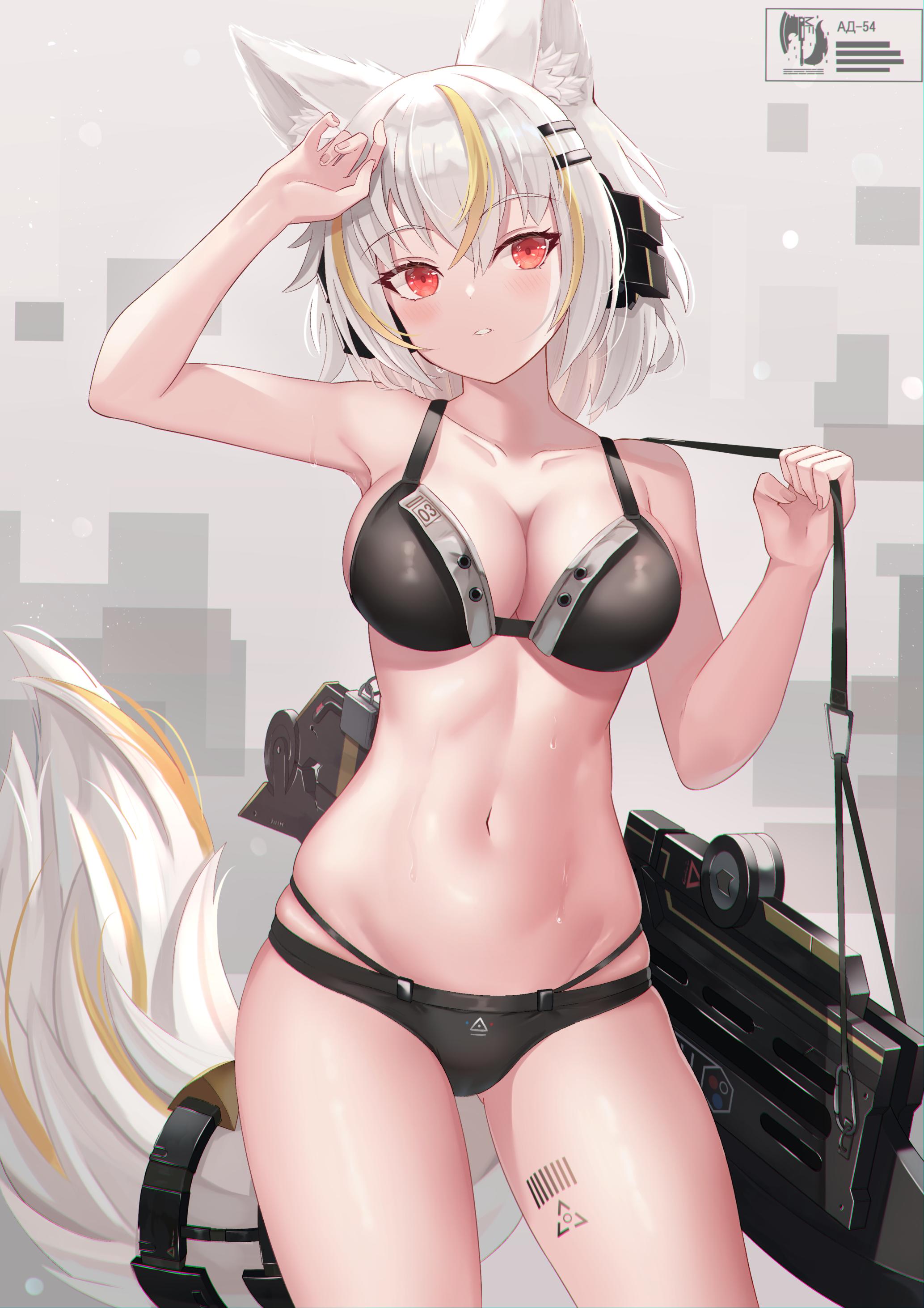 Swimsuit Fox Girl | Scrolller