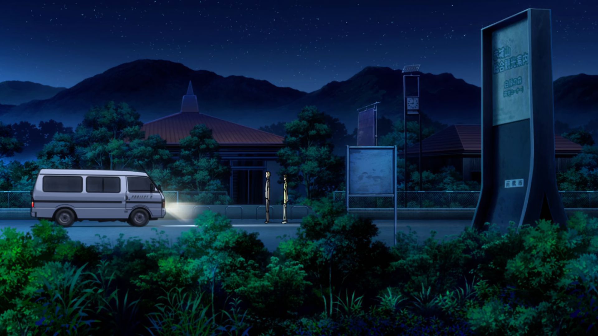 T H I C C [Initial D Fifth Stage] | Scrolller