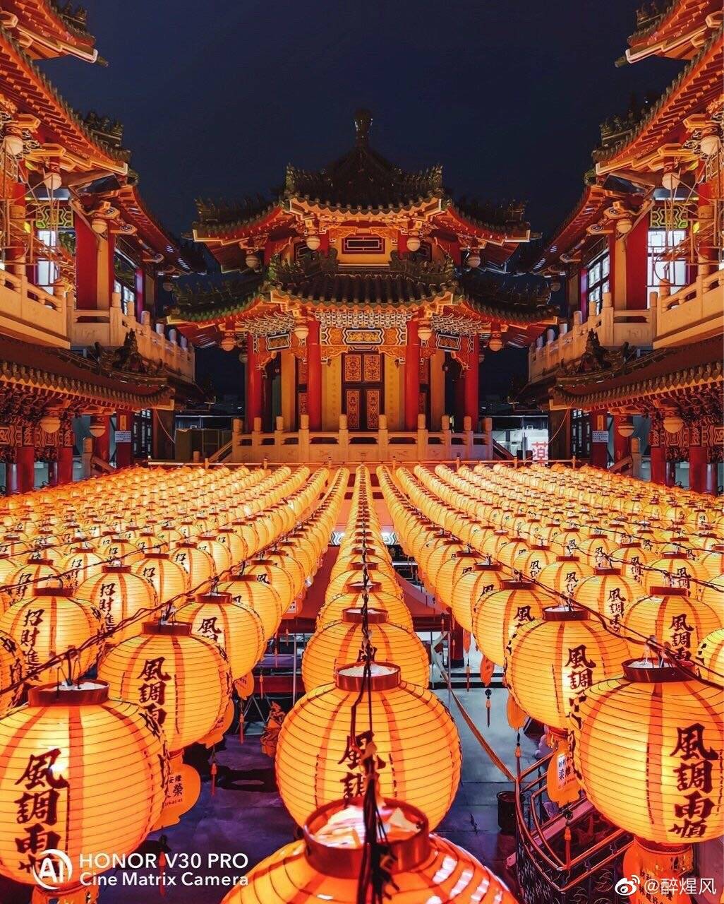 Taiwan📍 V30 Pro | Scrolller