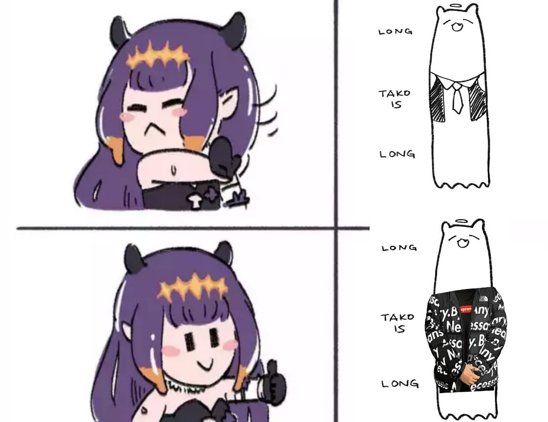 Tako D R I P | Scrolller