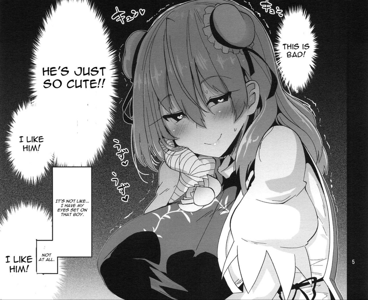 Target acquired | Scrolller