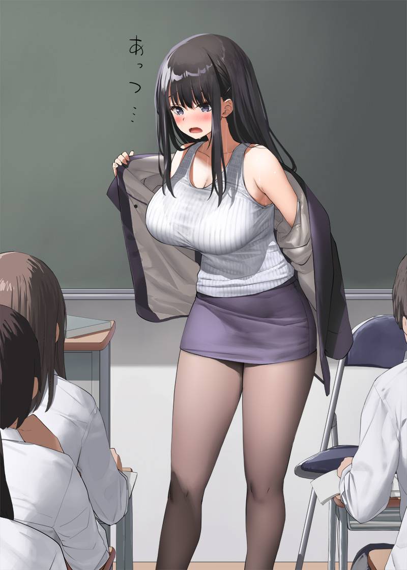 Teacher taking off her jacket because it's hot | Scrolller