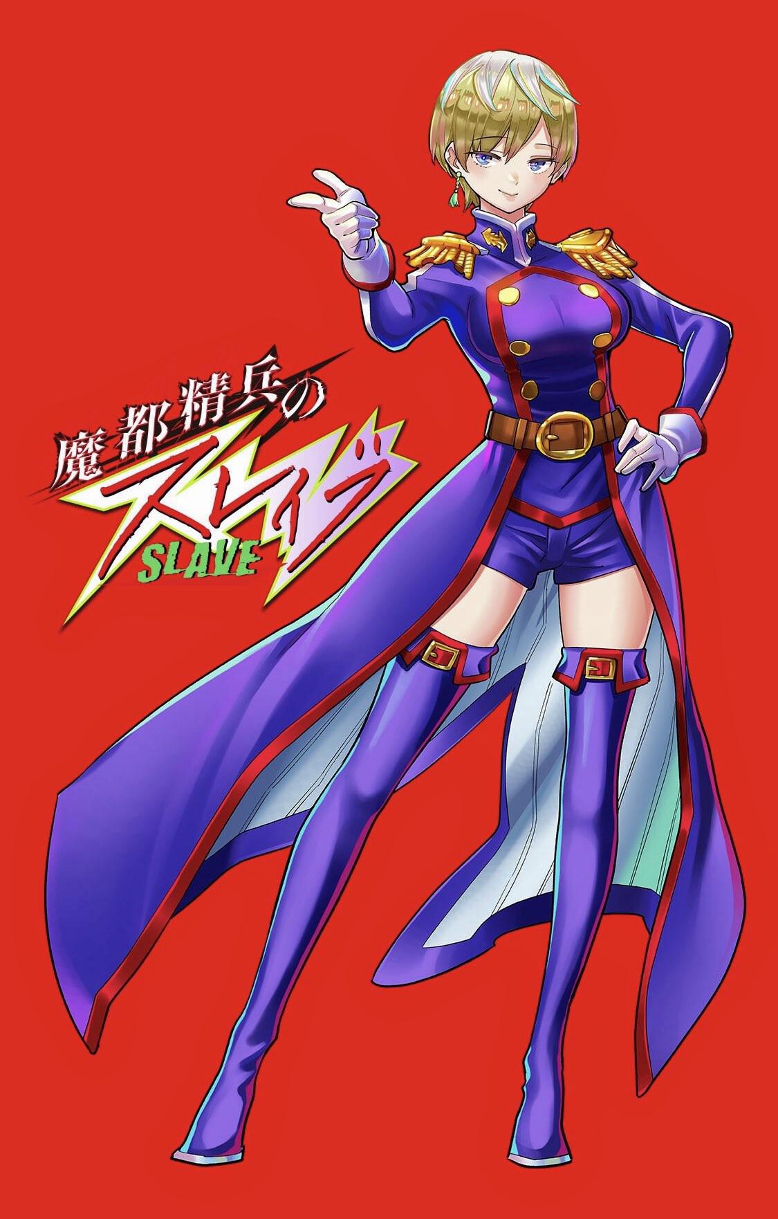 Tenka wallpaper | Scrolller