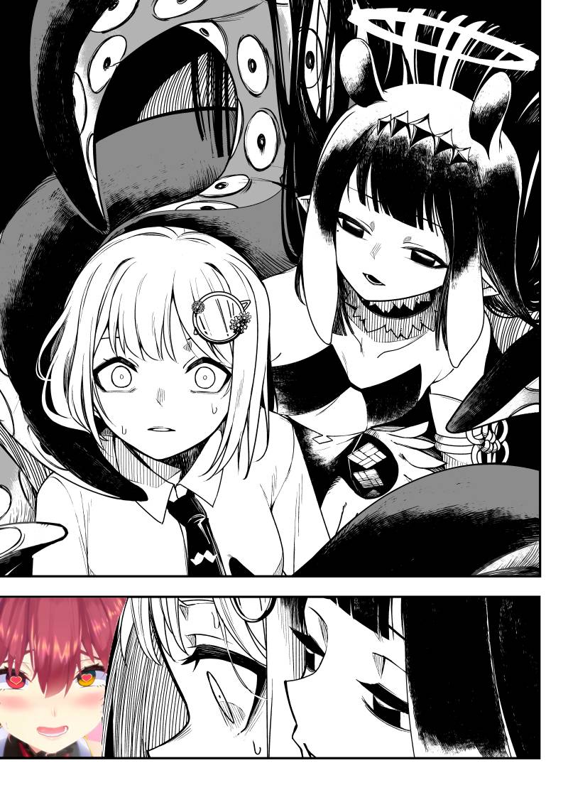 Tentacles are really versatile... | Scrolller